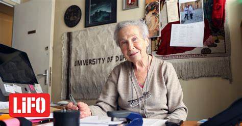 Joyce Blau μια ξεχωριστή γυναίκα Lifo