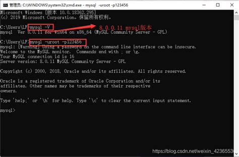 最新mysql安装重装、卸载、配置全教程mysql重装 Csdn博客