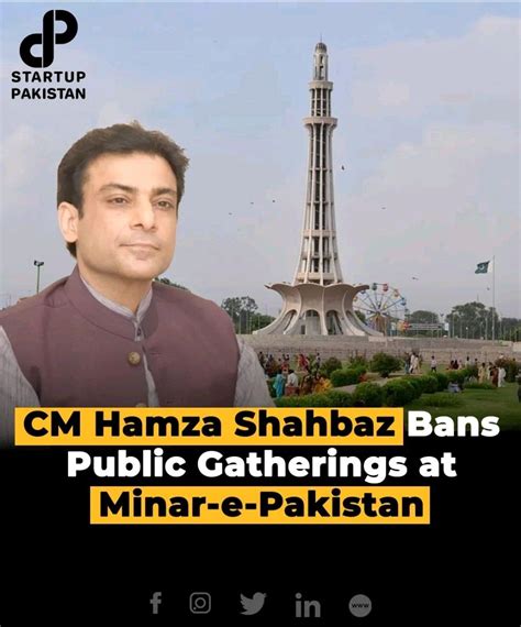 Startup Pakistan On Linkedin People Project Pakistan Lahore