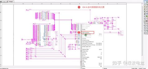 Allegro使用list网表进行元器件模块化布局 知乎