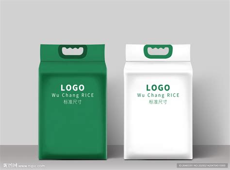 大米包装样机设计图 包装设计 广告设计 设计图库 昵图网