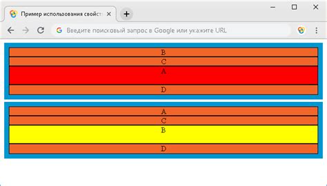 Grid Row ⚡️ Html и Css с примерами кода