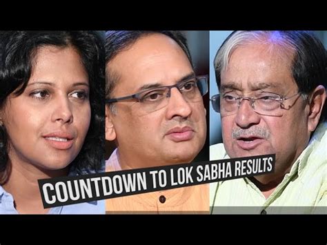 Lok Sabha Election 2022 Result