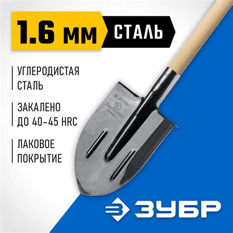 Каталог :: Всё для сада :: Садовый инструмент :: Инструменты для ...
