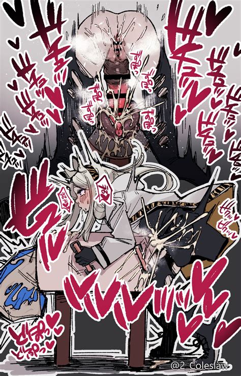 Rule 34 1futa Animal Genitalia On Humanoid Arknights Artificial