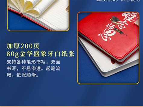 教师杰礼物1 1翻拍 八点半摄影工作室 站酷ZCOOL