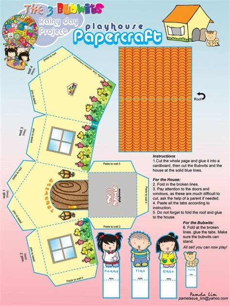 Free Printable Paper Crafts