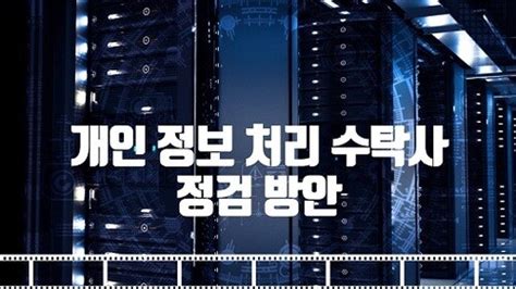 Sharedit It 지식 공유 네트워크