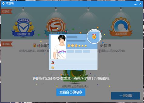 DSkin界面库 官方网站 C Net Winform界面库