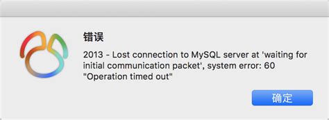 Container All Timed Out · Issue 6752 · Dockercompose · Github