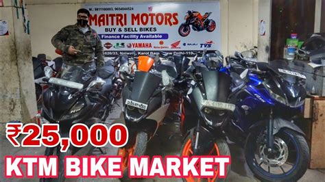₹25000 से शुरू Karol Bagh Bike Market Bike Market Delhi Second
