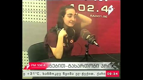 პიკის საათი 31 07 17 „ბავშვები მედიაში“ და წერილი გაეროს გენერალურ