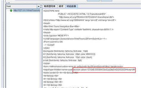 Jmeter添加集合点和关联jmeter集合点设置 Csdn博客