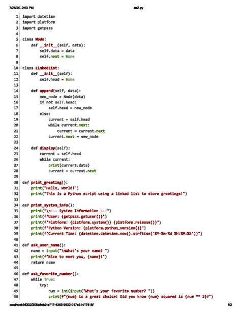 Cs101 Ex2 Python Linked List Implementation And User Interaction