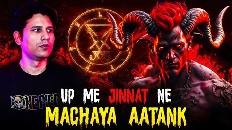Real Ghost Stories Hindi Horror Stories