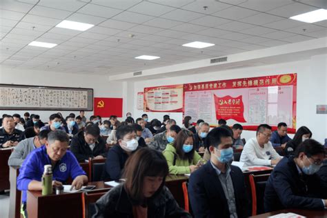 东丽区第11届全民健身大会启动仪式暨机关干部运动会社区运动会开幕式健步行活动领队会召开工作