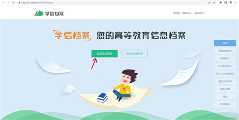 Jetbrains 通过学生认证获取jetbrains全家桶许可证idea学生认证 Csdn博客