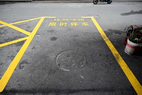 缓解城区停车难！巴中“放大招”了停车位