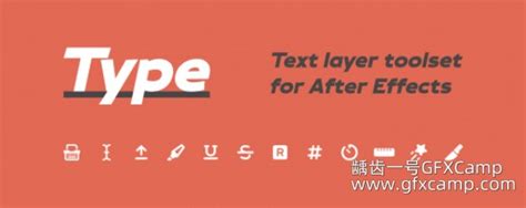 Ae文字打字划线高亮计数动画脚本 Aescripts Type V14 使用教程 龋齿一号gfxcamp