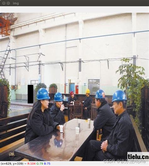 Python代码涂黑图片某一区域python在图片上特定区域涂色 Csdn博客