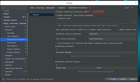 下载安装idea wpf idea wpf1391074638的博客 csdn博客