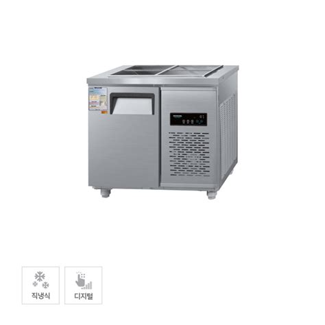 업소용 반찬냉장고 그랜드우성몰 I 그랜드우성 렌탈 우성냉장고 렌탈 우성냉동고 렌탈 우성 업소용냉장고렌탈 스탠드냉장고렌탈 우성 테이블냉장고렌탈 반찬냉장고렌탈 밧드냉장고렌탈