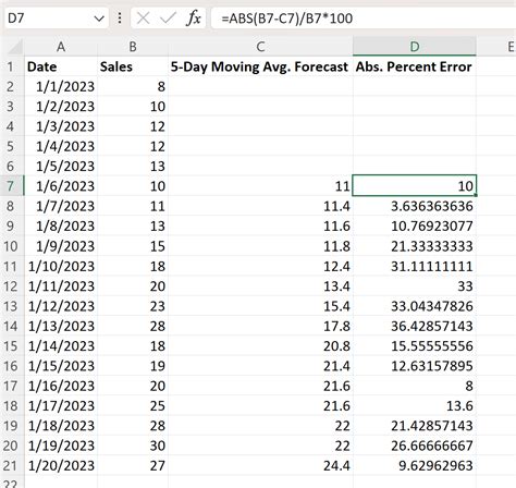 如何在 Excel 中计算移动平均预测 Statorials