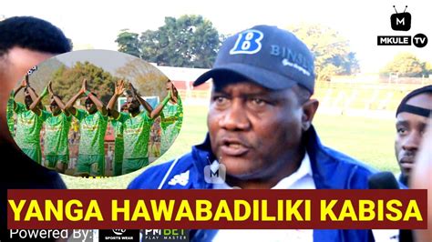 LIVE KOCHA MGUNDA AWAPIGIA SALUTE YANGA HAWAJABADILIKA KAMA SISI