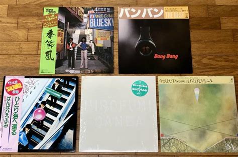【美品】バンバンばんばひろふみ Lp 希少コレクション 5アルバムのセット メルカリ