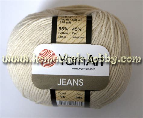 Yarn Art Jeans (Джинс) 05 светло-бежевый