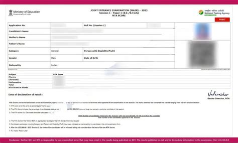 JEE Main Session Result Out Get JEE Scorecard Link