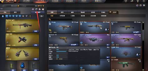Cf Cf