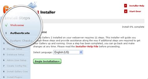 Gallery Installation Tutorial FastWebHost Tutorials