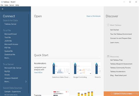 数据分析软件tableau desktop入门自学笔记 准备数据 tableau数据分析软件 csdn博客