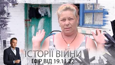 ЯК 67 ЛЮДЕЙ БЕЗ ВОДИ ПРОЖИЛИ У ХОЛОДНОМУ ПІДВАЛІ ЦІЛИЙ ТИЖДЕНЬ ...