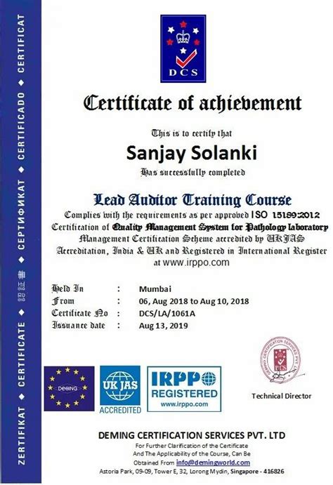 ISO IEC Testing And Calibration Laboratories At Certificate In Vasai Virar ID