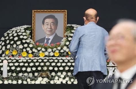 ‘2차 가해로 피해받는 박원순 피해자 어머니의 탄원서