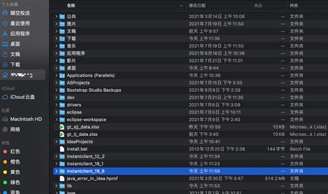 Mac 配置oracle Client，python连接oracle Dpi 1047 Cannot Locate A 64 Bit Oracle Client Library