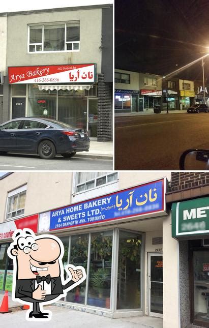 Arya Home Bakery & Sweet Ltd in Toronto - Restaurant menu and reviews