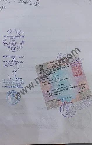 Nriway Birth Certificate In Kanpur In Nagpur