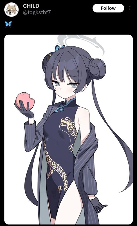 Least Based Ba Official Artist With Least Based Usernames Least Based Artwork R