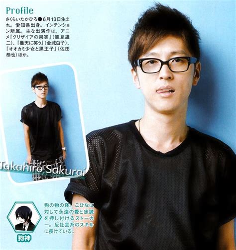 「櫻井孝宏」おしゃれまとめの人気アイデア｜pinterest｜葛城 ミサト 声優 櫻井孝宏 中村悠一