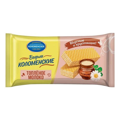 Вафли Коломенское со вкусом топленое молоко 200 г - купить с доставкой ...