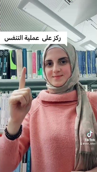 Shorts التفكيرالزائد Overthinking Youtube