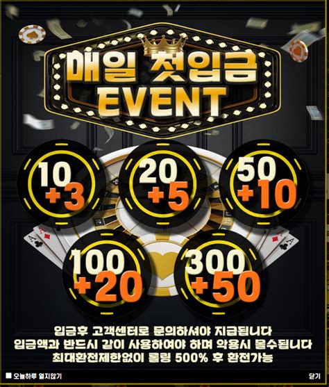 쿨카지노 공식 주소 바로가기 슬롯사이트 검증 플랫폼 슬롯1번가