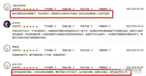 2019年新神卡——广发visa无限卡，要跟ae白说再见了 在信用卡界一般有三大白金神卡——浦发ae白、招行经典白和交行白麒麟。为什么这三张卡