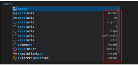 Vscode