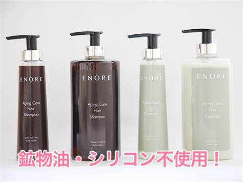 加齢による髪のうねりは改善できる？美容師おすすめの6つの改善方法
