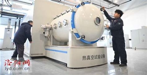 洛阳航空航天智创产业园：打造航空航天产业集群 延链补链形成新质生产力腾讯新闻