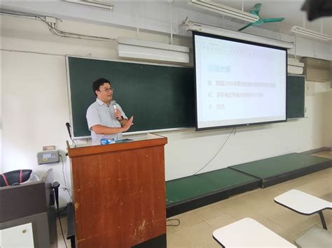 淡江大學高等教育深耕網